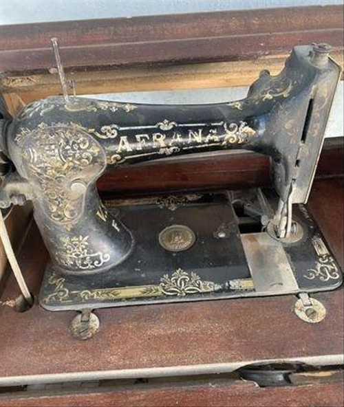 Швейная машина Афрана