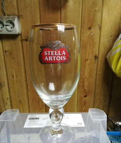 Бокал для пива Stella Artois 0.33