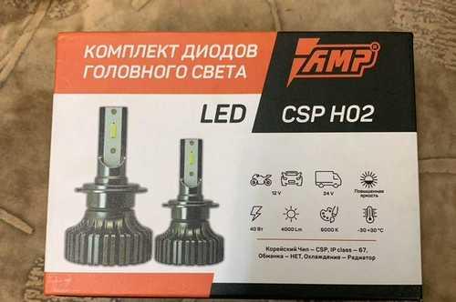 AMP CSP H02 lED