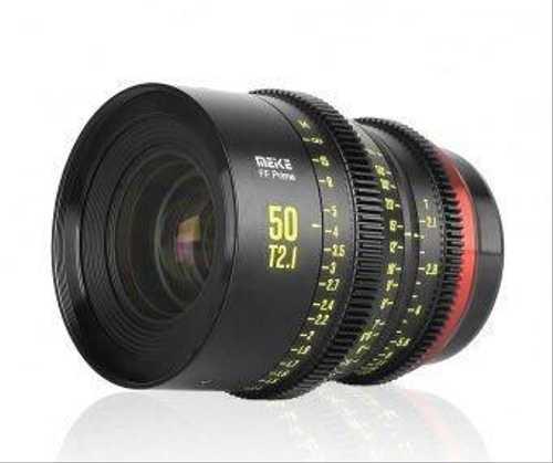 Объектив Meike Prime 50mm T2.1 Cine Lens (Sony E M