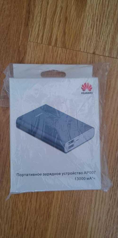Внешний аккумулятор Huawei AP007 13000mAh. Новый