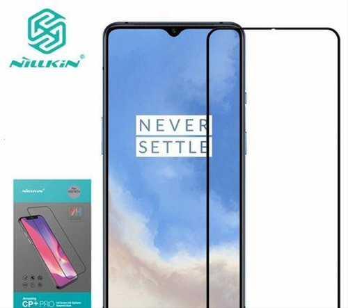 Защитное стекло Nillkin CP+PRO для Oneplus 7t