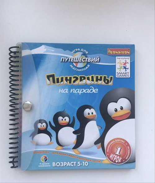 Логическая игра 5-10 лет