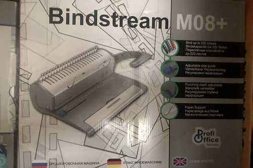 Брошюровщик bindstream m08+ на пластиковые пружины | Festima.Ru – частные объявления