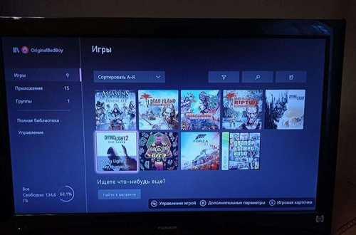 Xbox One 500GB