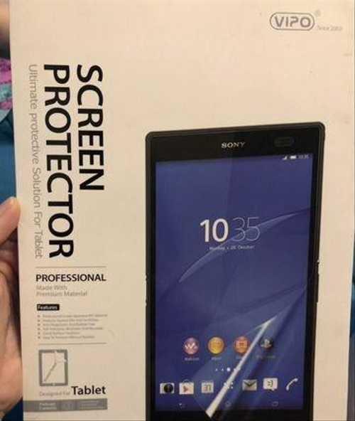 Пленка защитная Sony Xperia Z3 tablet compact