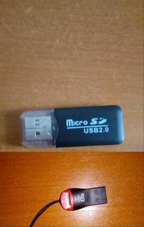 Картридер Mini Usb 2.0 Micro SD TF