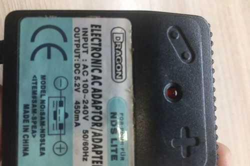 Зарядка для Nintendo DS Lite (AC Adaptor)