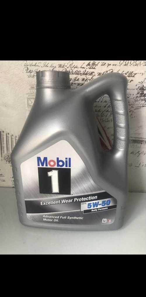 Масло моторное Mobil 1 5w50-4