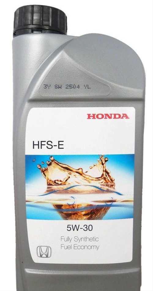Honda HFS-E FS 5W30 SN/GF-5 (Европа) 08232P99D1HMR