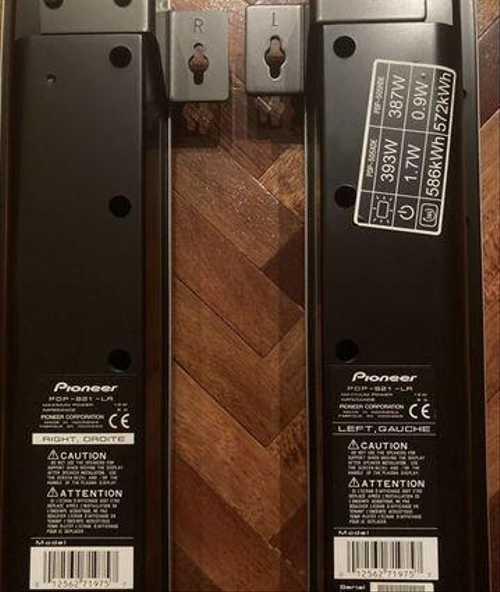 Колонки Pioneer pdp-s21