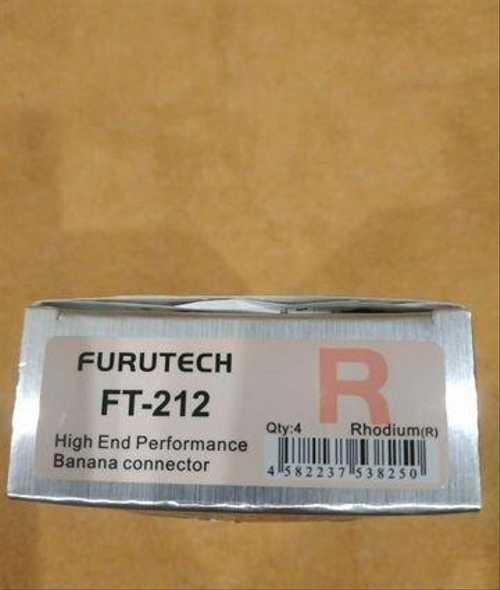 Коннектор разъем Furutech ft 212 r