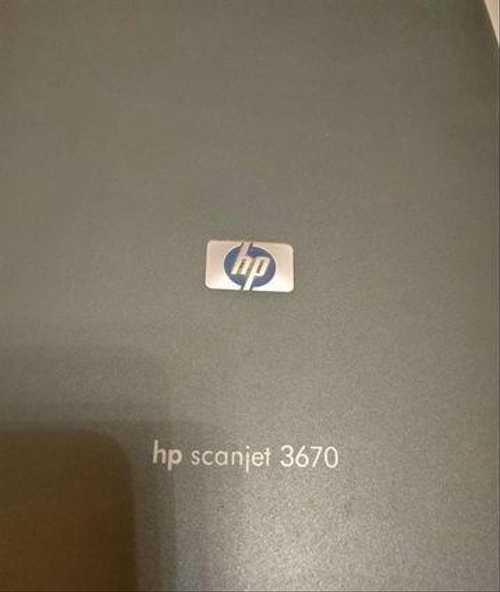 Сканер hp scanjet 3670