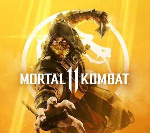 Mortal Kombat 11 на пк