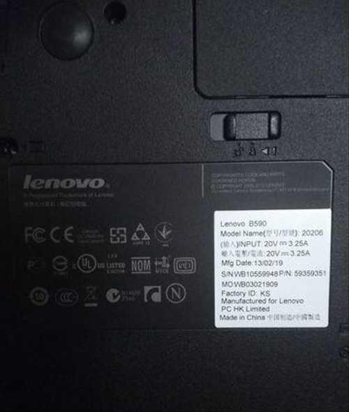 Ноутбук Lenovo В590