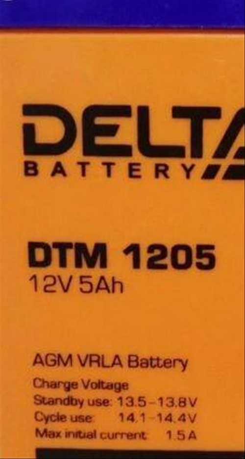 Delta dtm1205