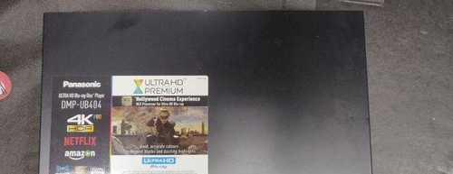 4K UHD Blu-ray player Panasonic DMP-UB404