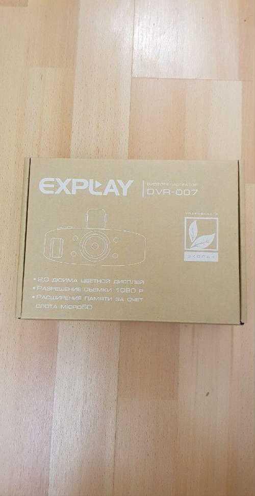 Видеорегистратор Explay DVR-007