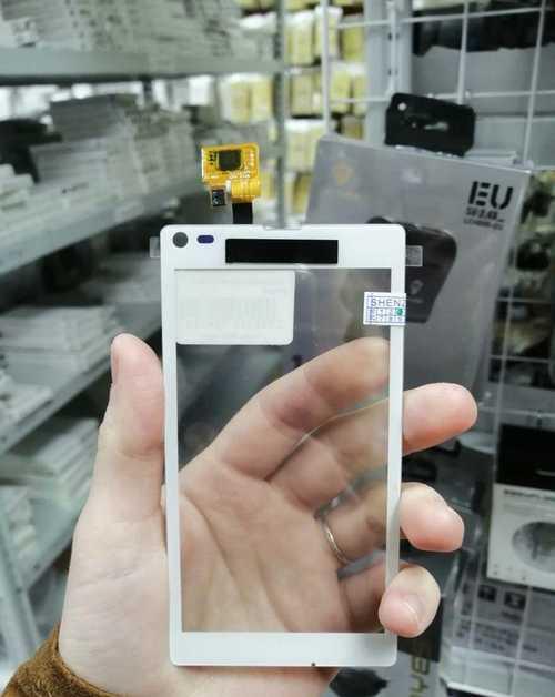 Touch Sony Xperia L (C2105) (белый)