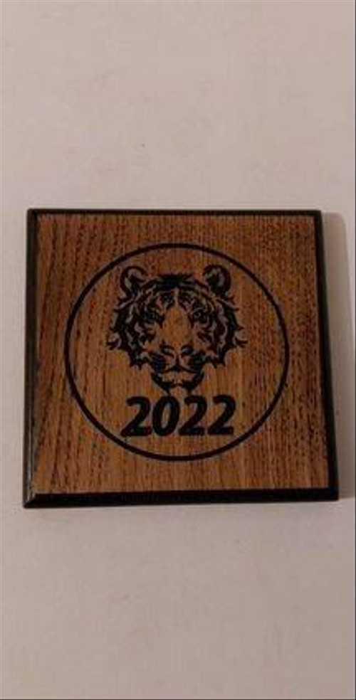 Магнит на холодильник с символом Тигра 2022 года