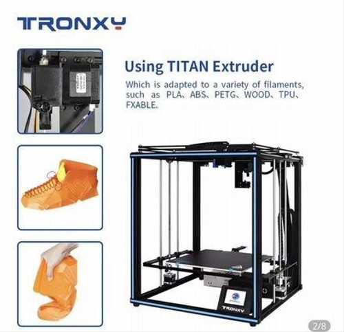 3d принтер Tronxy X5SA PRO
