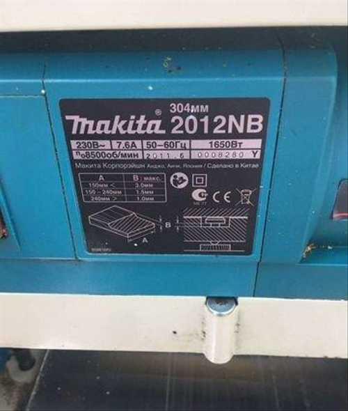 Makita 2012NB Рейсмус (Рейсмусовый станок)