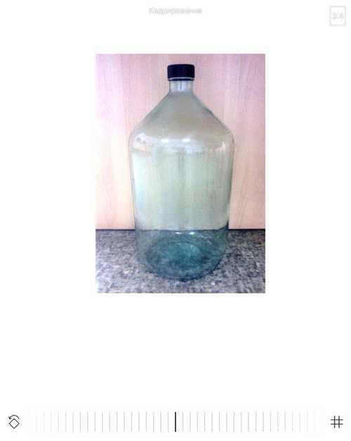 20 литровая стеклянная бутылка