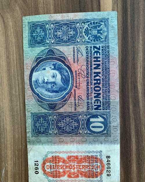 Банкнота, 10 крон, 1915 Австро-Венгрия, Первая Мир
