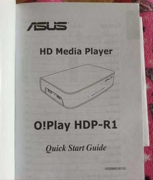 HD Media Player Asus OPlay HDP-R1