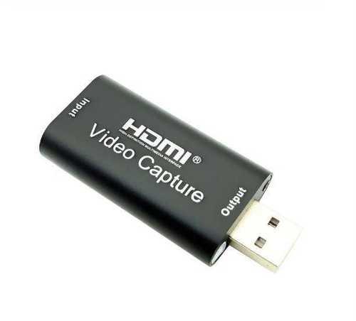 Преобразователь из hdmi в USB карта видеозахвата