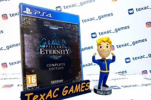 Игры PS4: Pillars of Eternity: Complete Edition