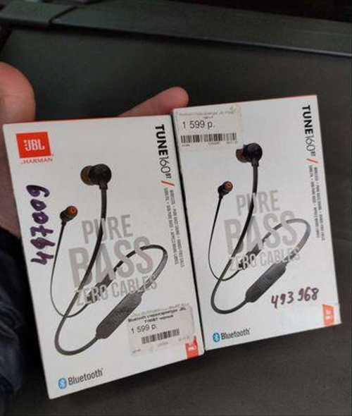 Беспроводные наушники JBL tune160BT