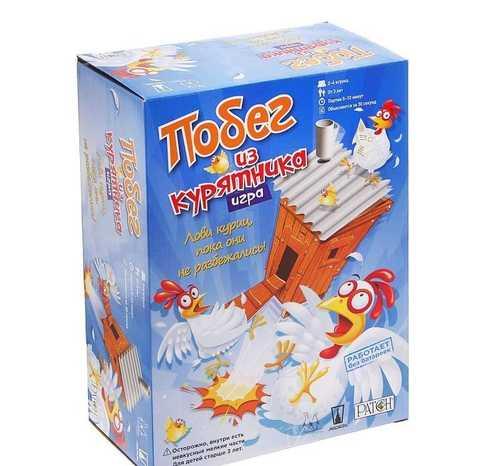 Настольная игра Побег из курятника