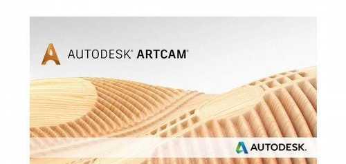 ArtCam 2018 Premium