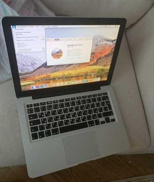 Apple MacBook Pro 13 тюнинг 2,4ghz/8gb/256gb SSD/G