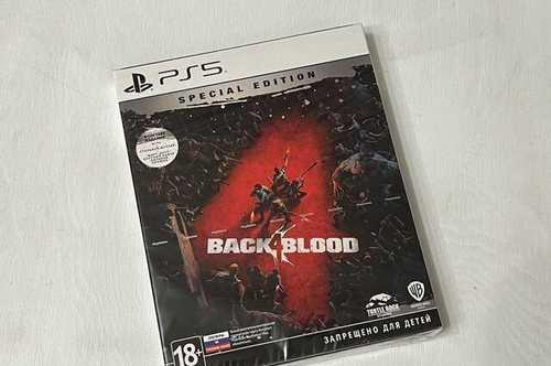 Back 4 Blood Special Edition (Русская версия) PS5