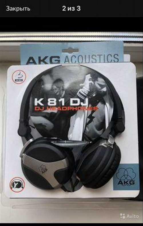 AKG K81dj