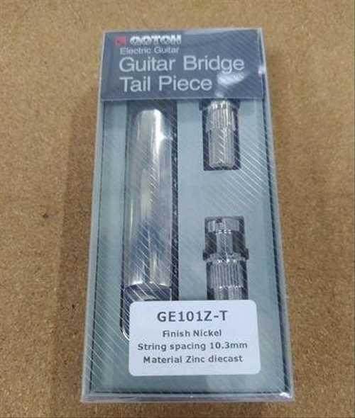 Bridge стоп-бар для гитар Les Paul, Gotoh, никель