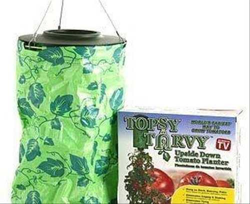 Topsy turvy. Топси торви для выращивания помидор. Приспособления для выращивания томата. Набор для выращивания томат. Картинка Топси.