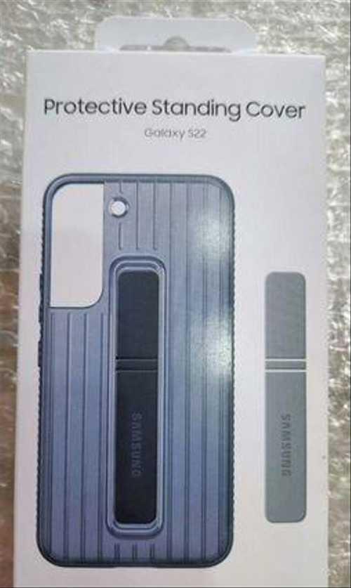 Samsung Galaxy S22 чехол