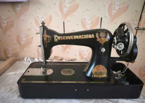 Швейная машина Госшвеймашина