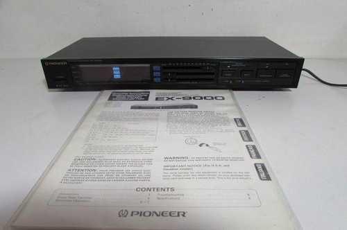 Pioneer EX-9000 Dynamic Expander