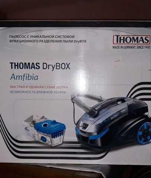 Thomas drybox amfibia купить. Thomas since 1900 моющий пылесос. Thomas 788598 DRYBOX Amfibia Pet.
