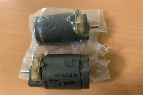 Дм-03-3М низковольтный микро электродвигатель