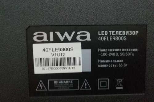 Телевизор aiwa на запчасти