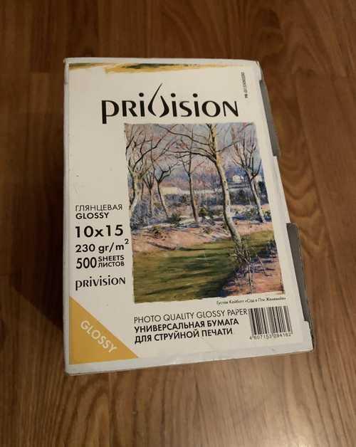 Фотобумага Privision матовая и глянцевая 500л