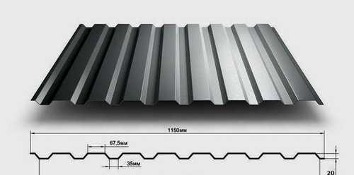 Профнастил пк-пс 20 эконом