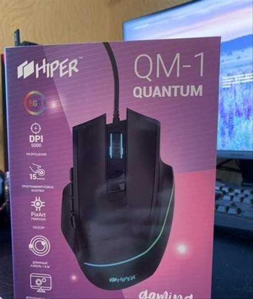 Мышь hiper Quantum QM-1, игровая, оптическая, пров