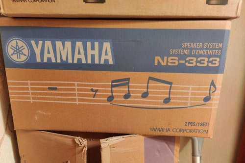 Yamaha NS-333