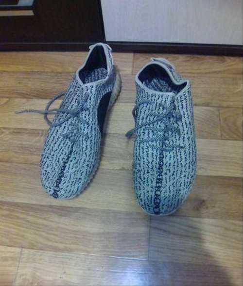 Продам Кроссовки Adidas Yeezy Boost
